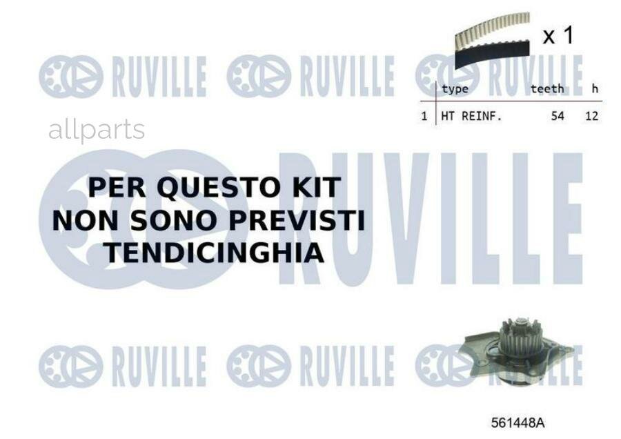 RUVILLE 55B0021 помпа!\ Audi A3/A4, VW Golf/Passat, Skoda Octavia/Superb 1.8TSi/TFSi 06>