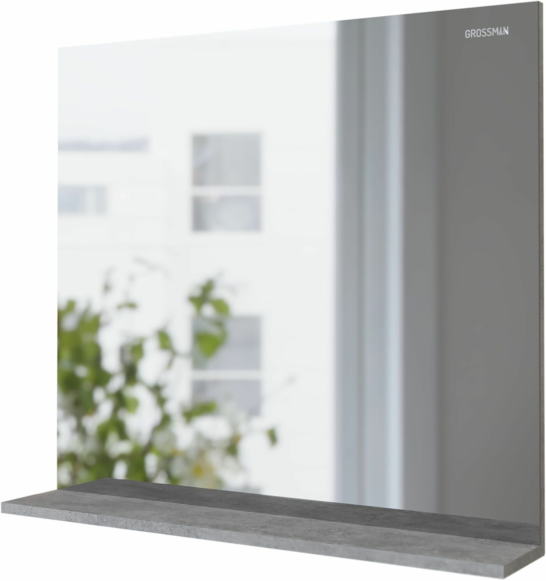 Зеркало Grossman Эдванс 80 цемент светлый