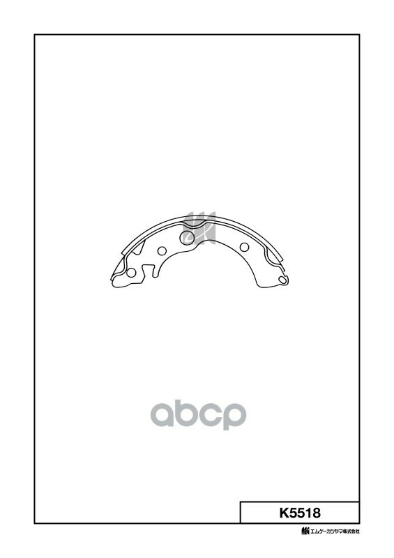 Башмаки тормозные RR MK KASHIYAMA арт. K5518