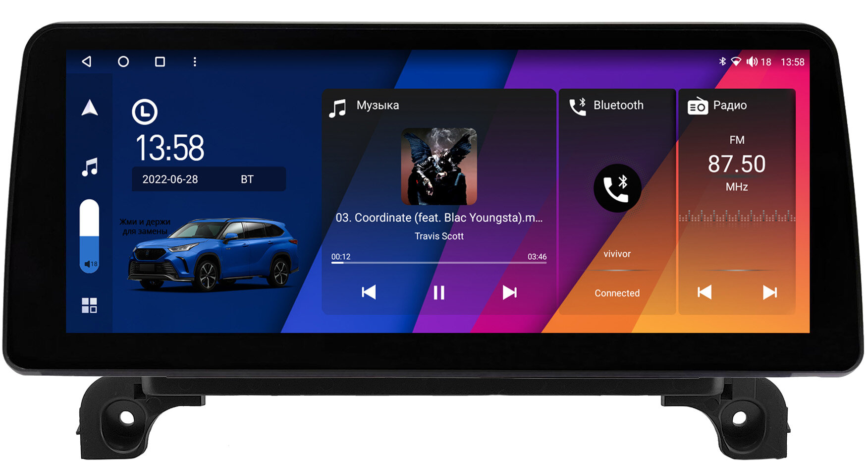 Штатная магнитола Peugeot 5008 2, 4008 2 2017-2024 12.3 дюйма Canbox M-Line 7812-0075 Android 10 (4G-SIM, 4/64, DSP, QLed) BMW Style