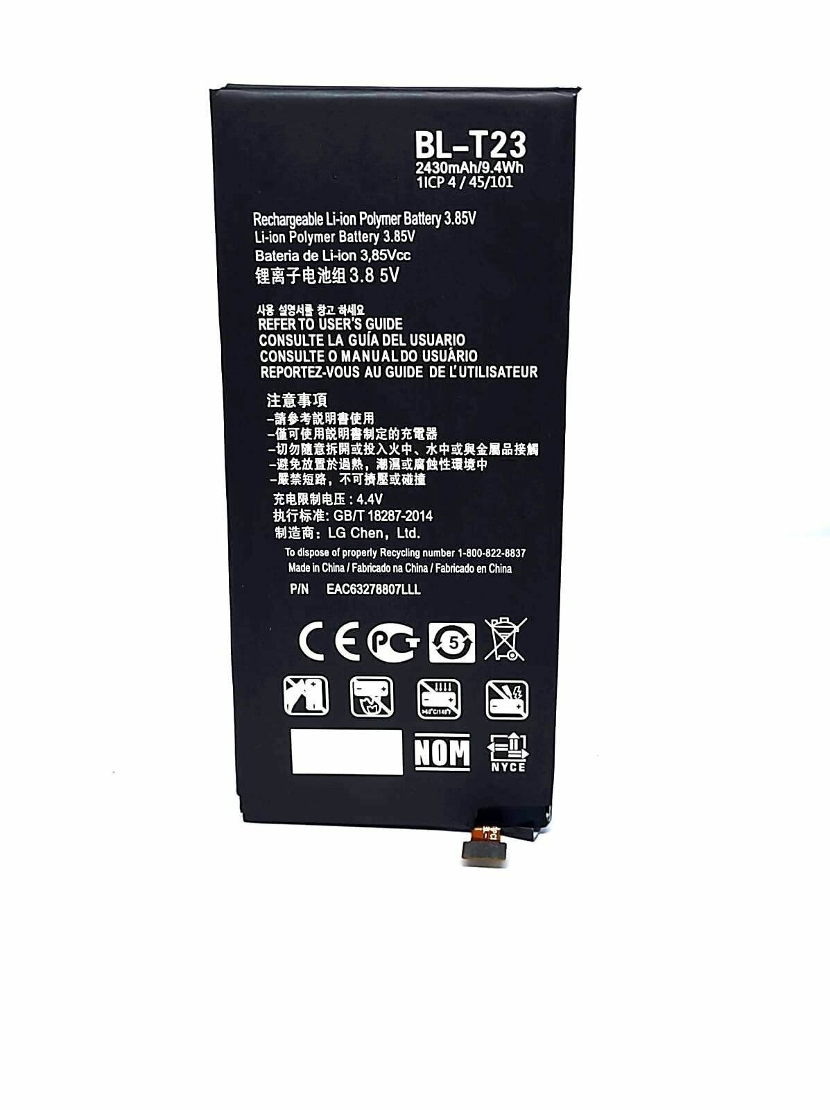 LG BL-T23 LG X cam K580DS F690L Аккумуляторная батарея