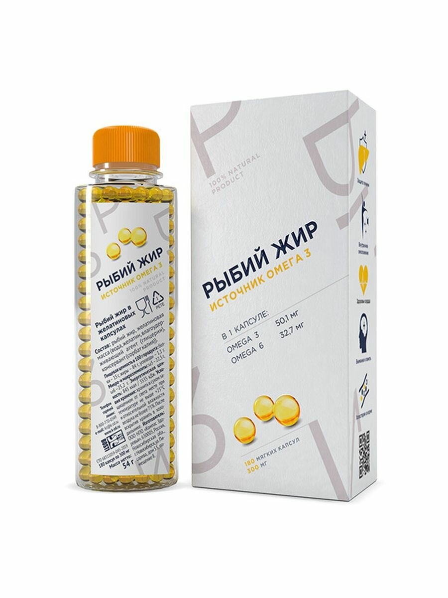 Рыбий жир в капсулах 300 мг №180 источник Омега 3,6, производитель Компас Здоровья