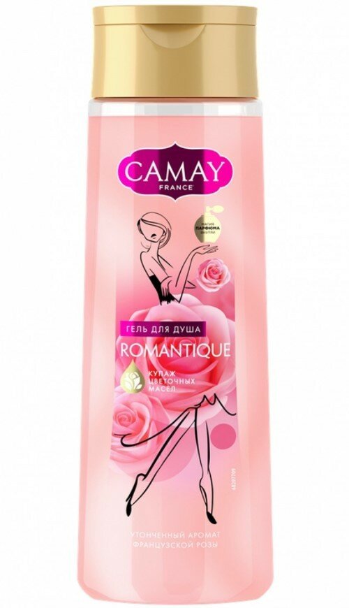 Набор из 3 штук Гель для душа Camay Romantique 250мл