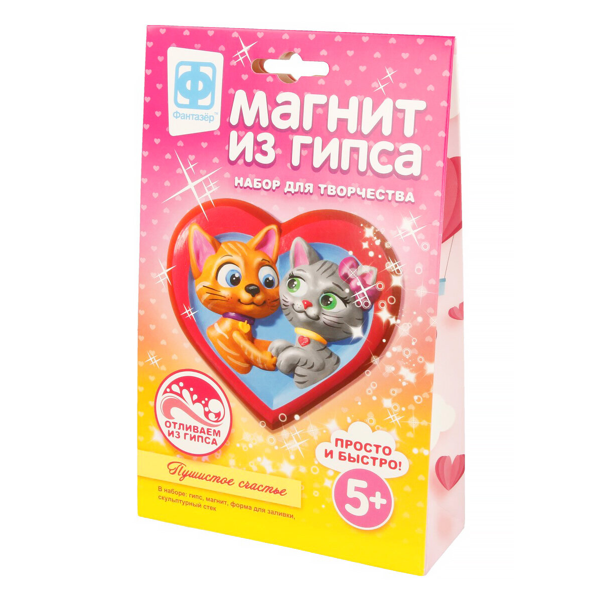 Пушистое счастье Фантазер Магнит из гипса 707142-ZS64 декоративный магнит для дома