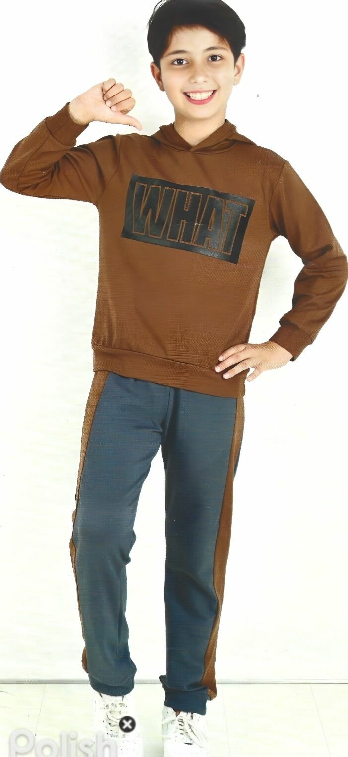 Костюм спортивный