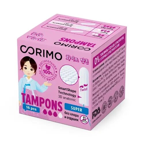 Corimo тампоны super 16 шт.