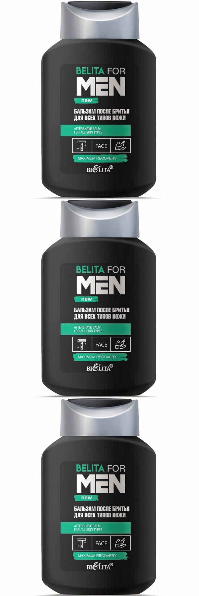 Белита Бальзам после бритья Belita for Men, для всех типов кожи, 250 мл, 3 шт.