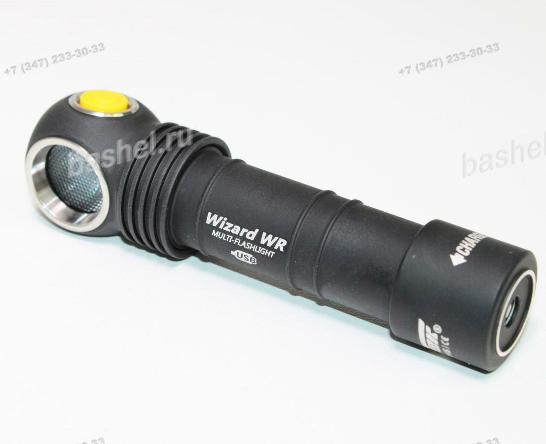 Фонарь светодиодный налобный ARMYTEK Wizard C2 Magnet USB т/белый/красный 1020/230Lum, до 97 метров (CREE XP-L , LIR 1*1