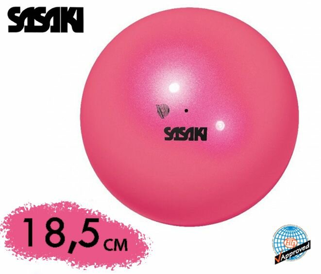 Мяч SASAKI Magnetic M-207MG 18,5см. PAP(Розовый Париж) FIG