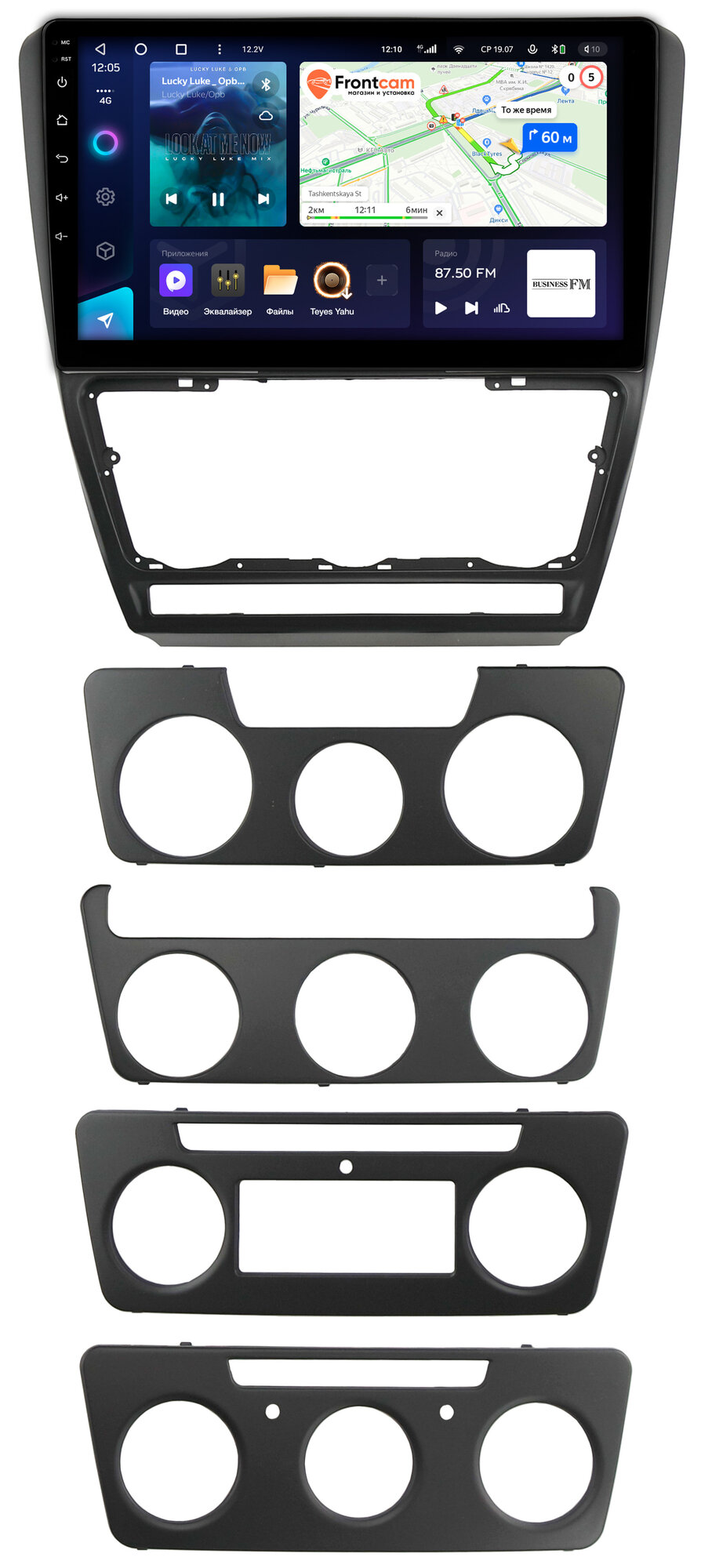 Штатная магнитола Teyes CC3L 4/32 10" RM-10-1217 Skoda Octavia A5 2004-2013 (черная, матовая) Android 10 (4G-SIM, DSP, IPS)