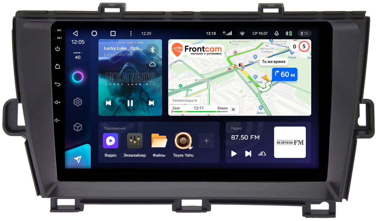 Штатная магнитола Teyes CC3L 4/64 9" RM-9210 Toyota Prius 3 (XW30) 2009-2015 (левый руль) Android 10 (4G-SIM, DSP, IPS)