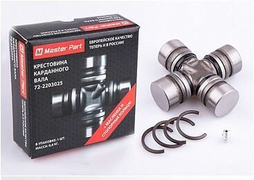 Крестовина карданного вала МТЗ 80/82 Бренд "Master Part" 72-2203025