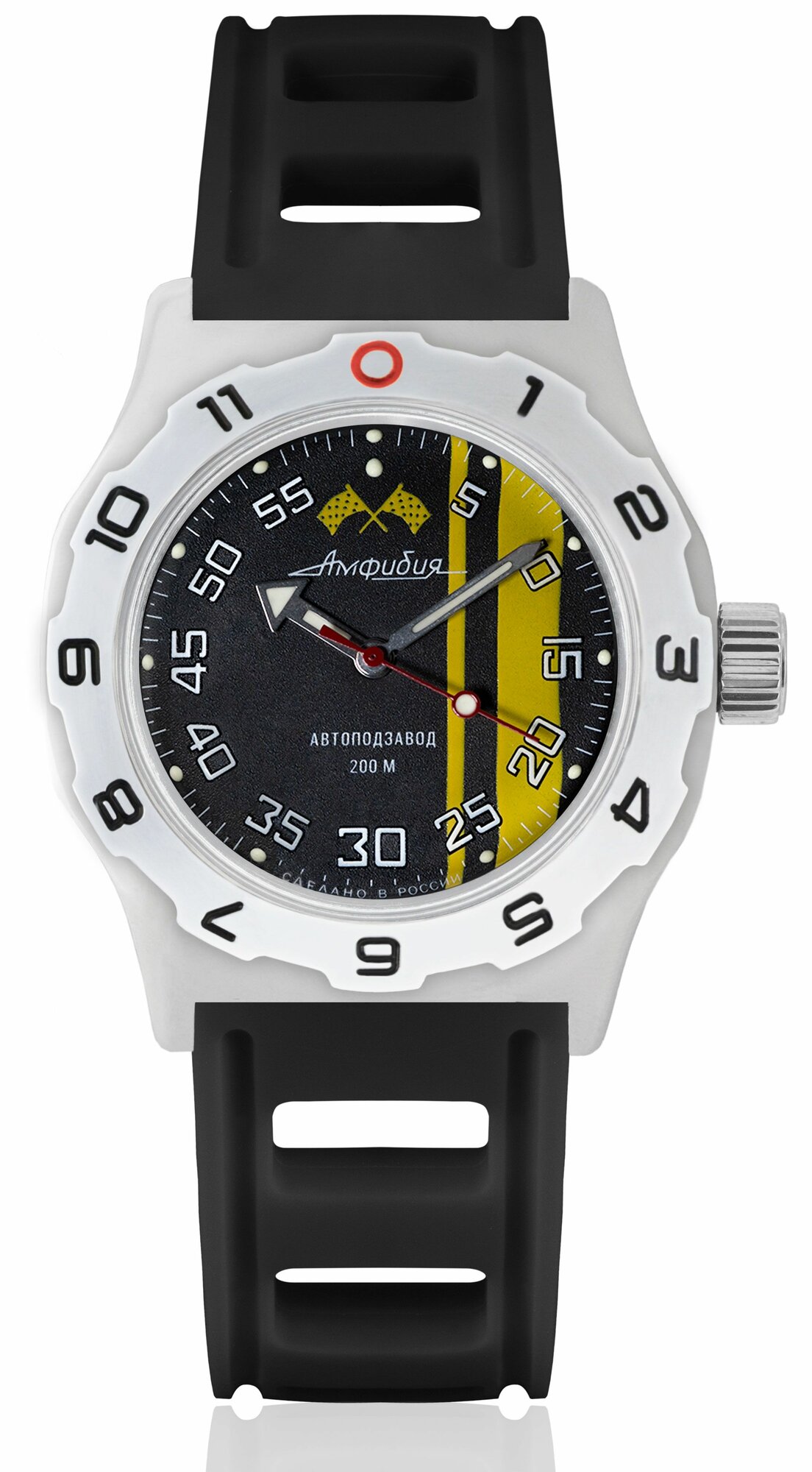 Наручные часы Амфибия