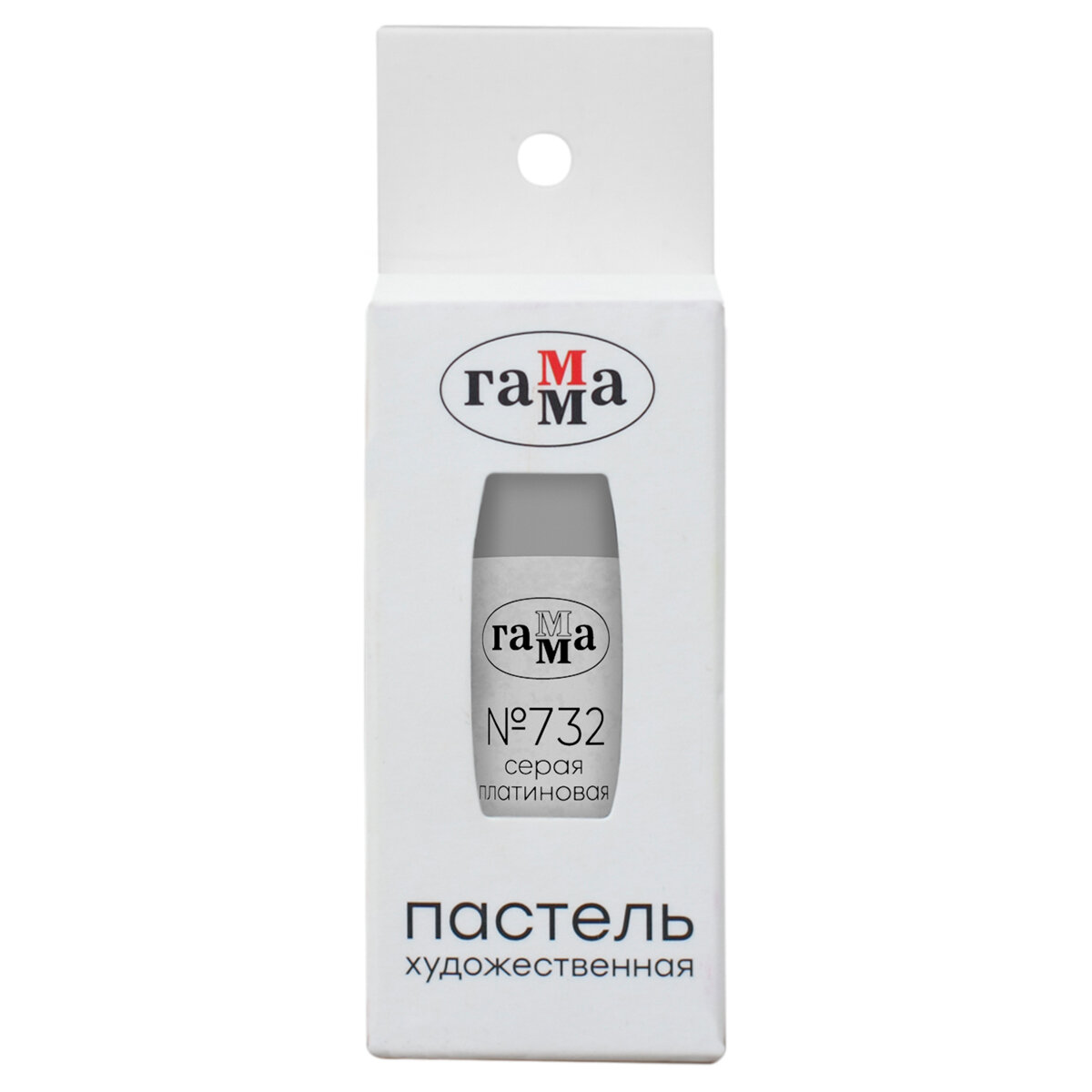 8 шт. Пастель художественная Гамма, серая платиновая № 732, штучная, картон. упаковка