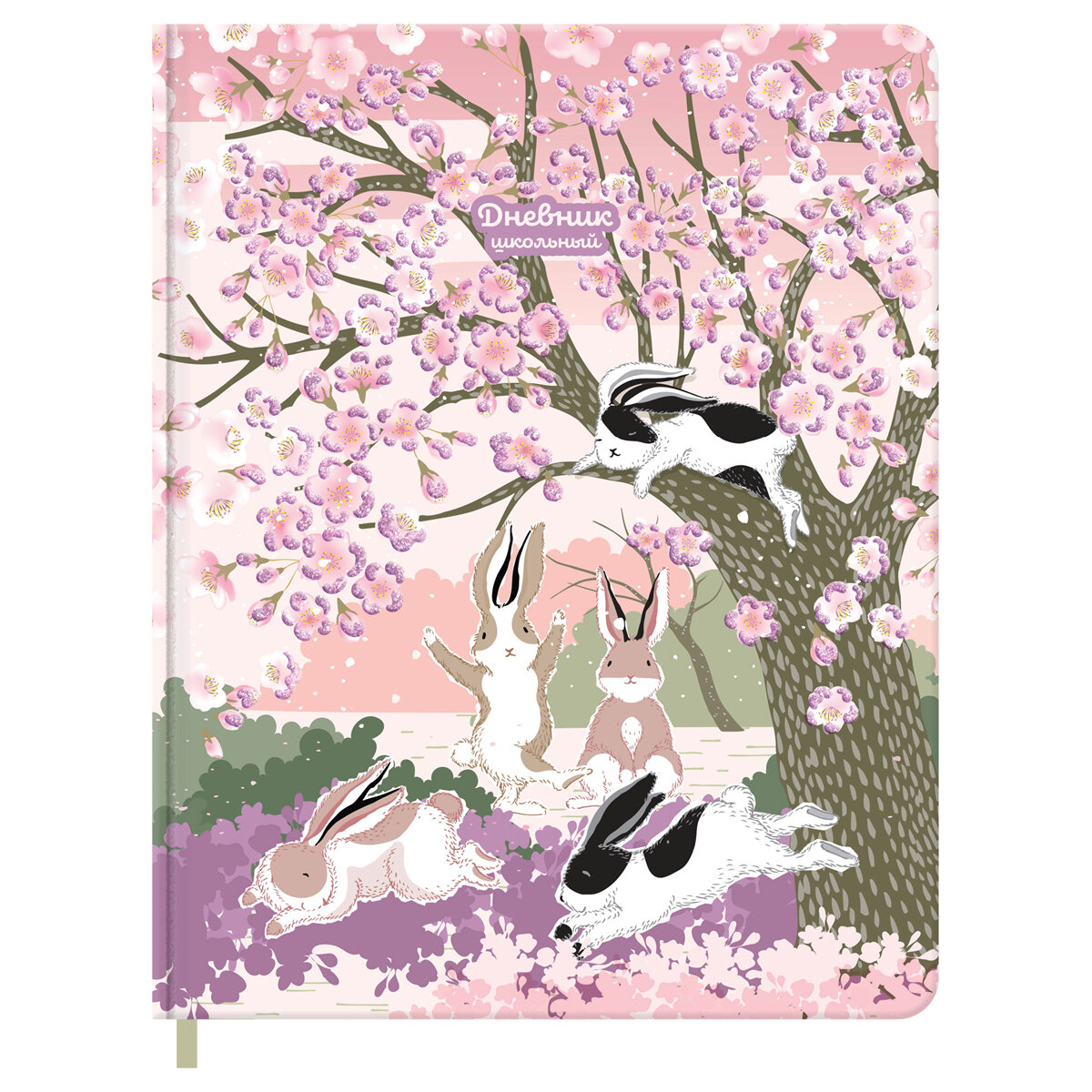 Дневник 1-11 кл. 48л. Лайт BG "Милые зайки", иск. кожа, печать, с блестками, ляссе