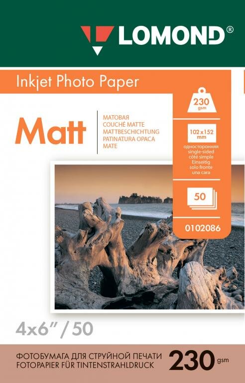 Фотобумага LOMOND 230/50 л. 100x150 мм матовая (0102086/34)