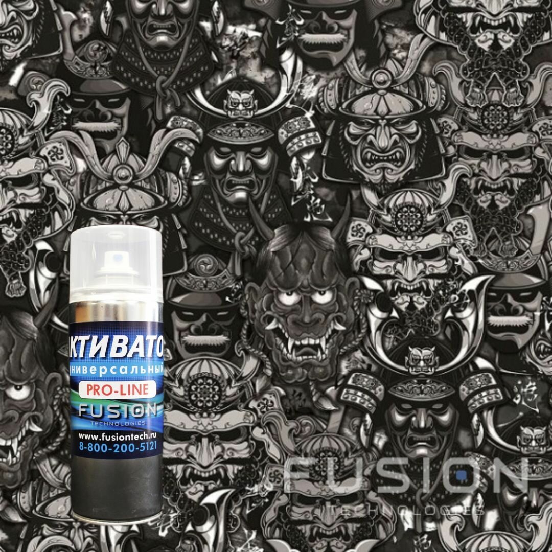 Пленка для аквапечати LRD255B Самураи 5 погонных метров + Активатор в баллоне