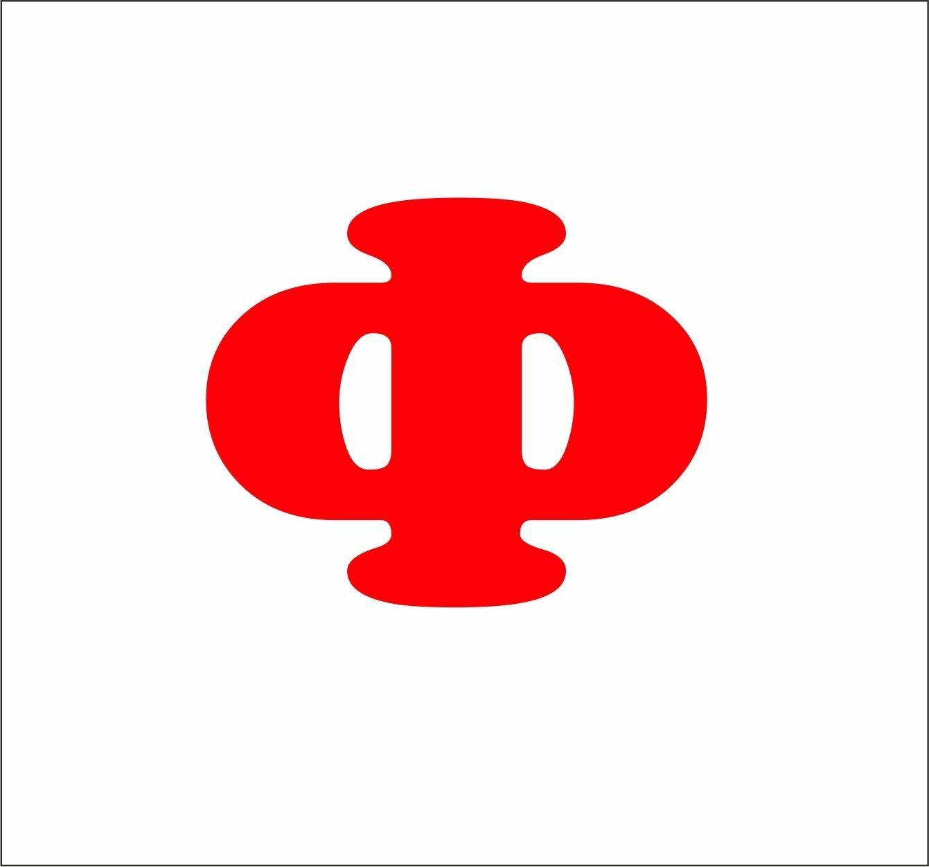 Буква Ф из акрила для вывесок 5 см / шрифт 1 красный