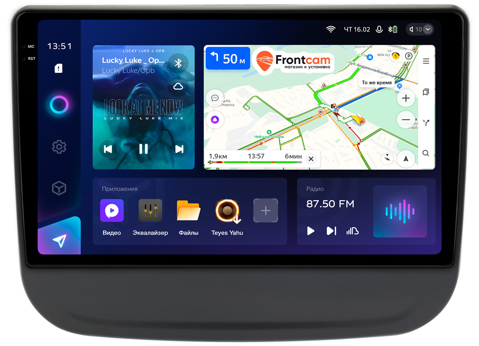 Штатная магнитола Chevrolet Equinox 3 2017-2024 Teyes CC3 2K 4/64 10.36" RM-10-0700 Android 10 (4G-SIM, DSP, QLed)