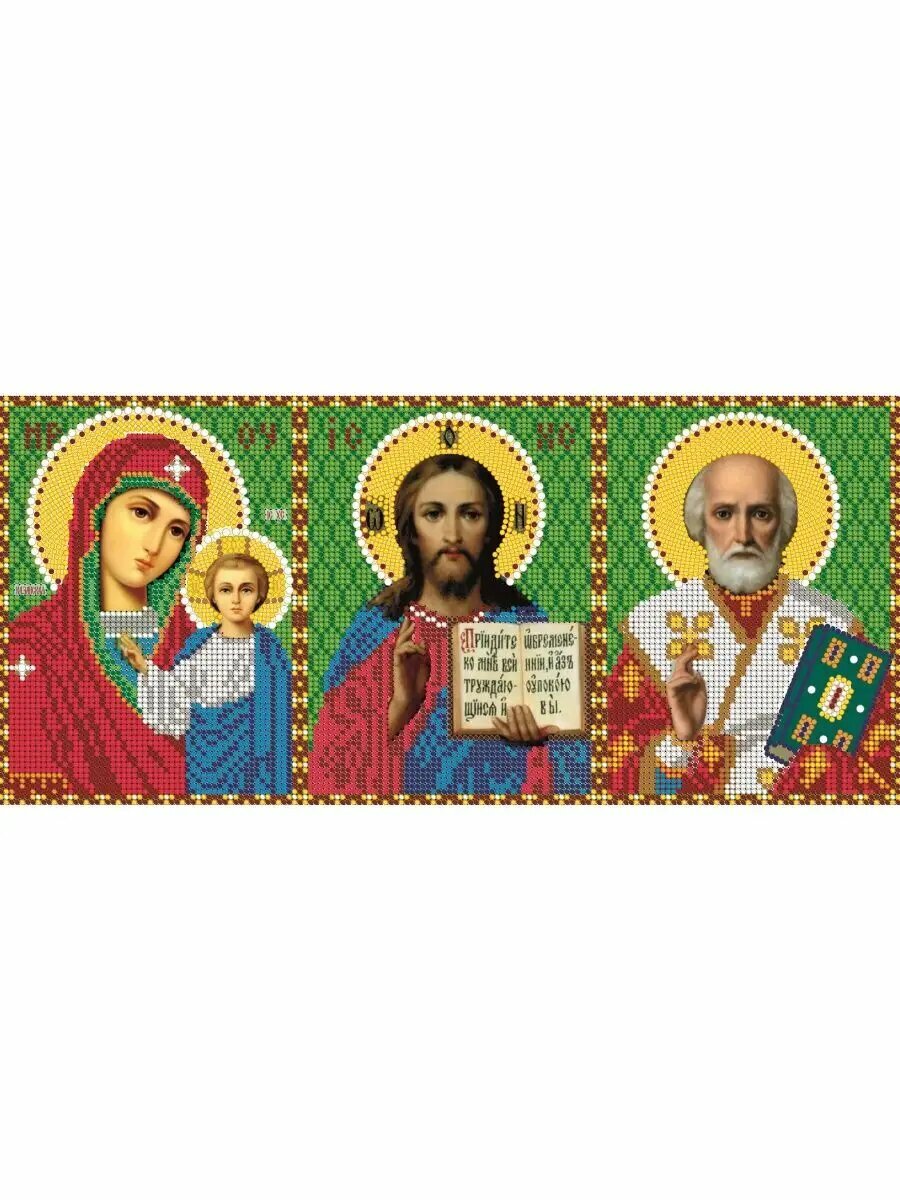 Вышивка бисером