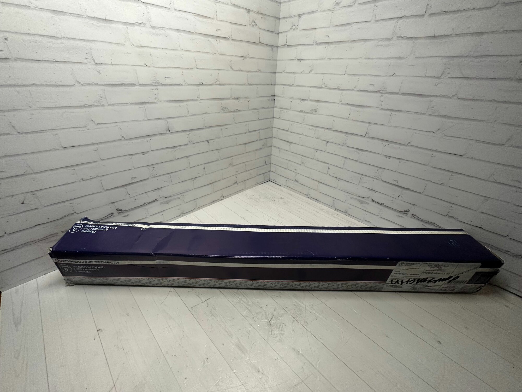 Распредвал инжектор дв.406 ЗМЗ арт. 406.1006015-10