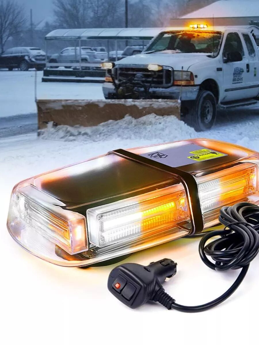 Маяк проблесковый 20 режимов работы, маячок, магнитное крепление