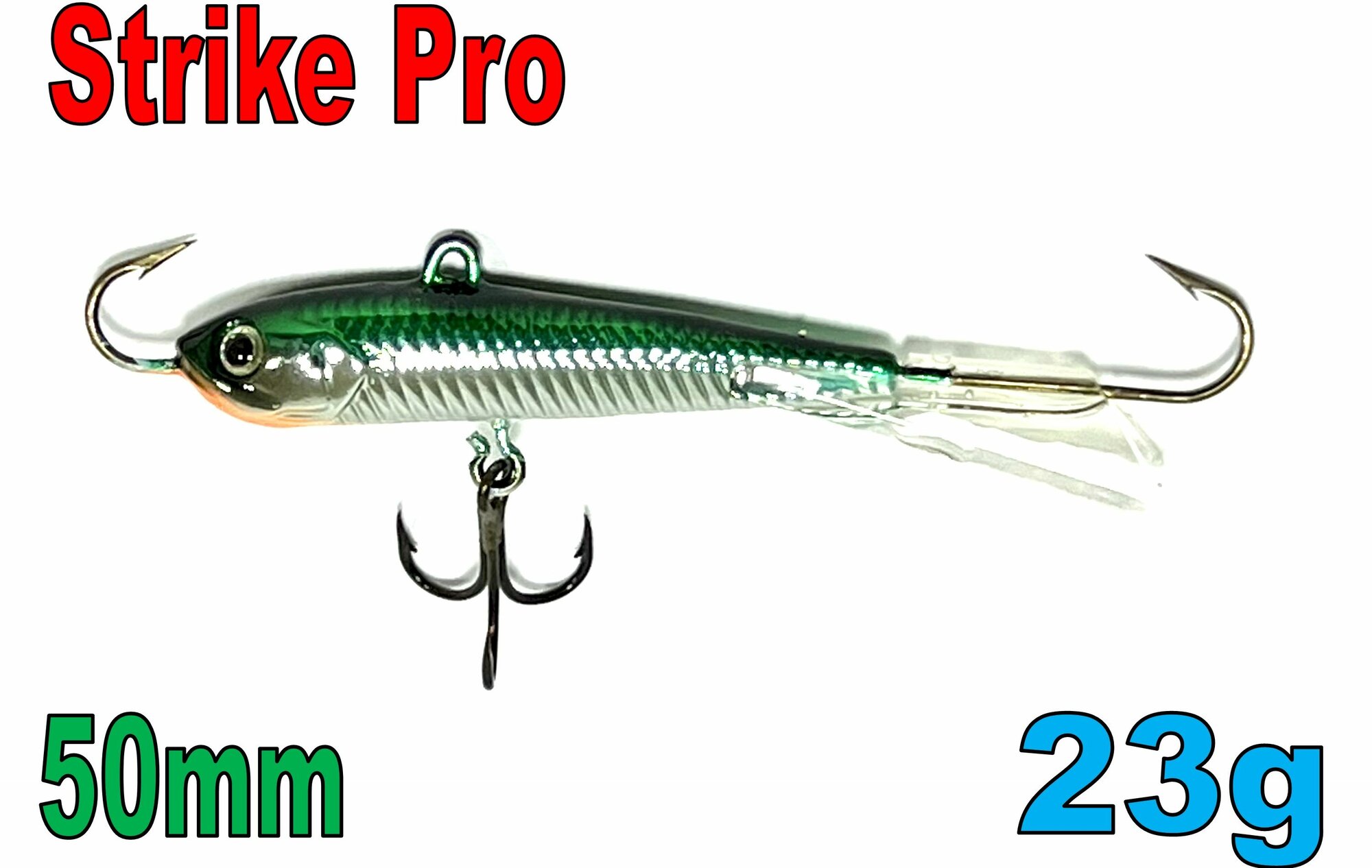 Балансир Strike Pro IF-009 / A755E / Вес: 23g Длина : 50мм