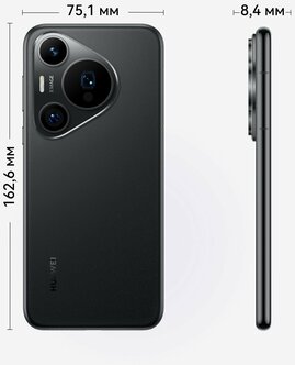 Характеристики модели Смартфон Huawei PURA 70 PRO 12/512GB WHITE HBN ...
