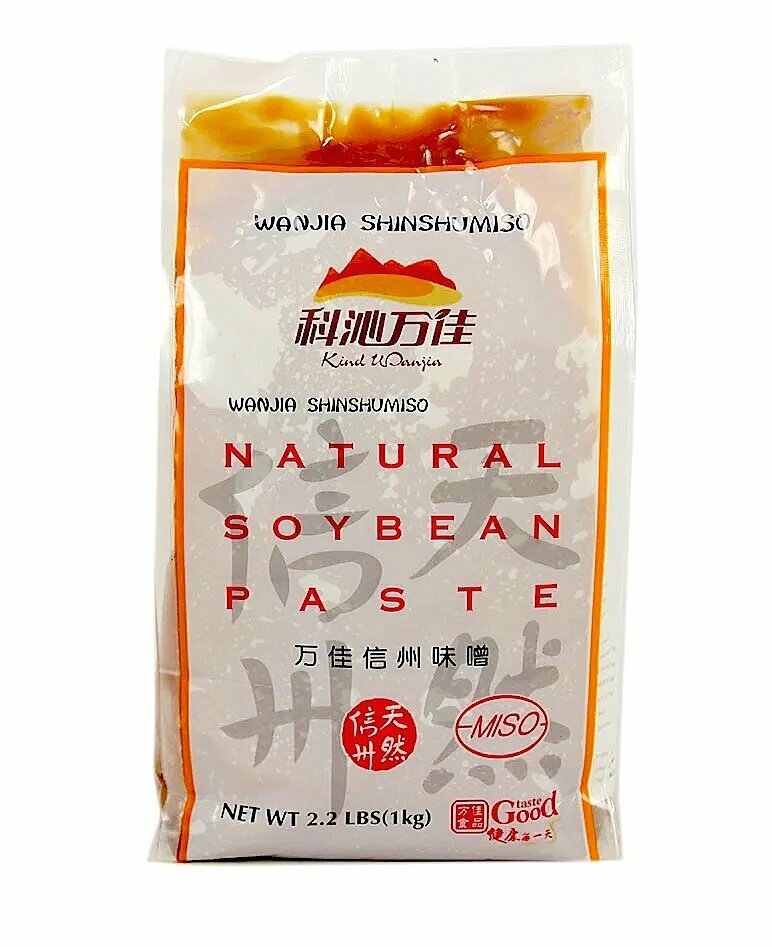 Китайская Натуральная Соевая Паста мисо, Светлая, 1кг