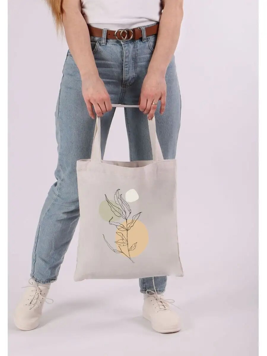 Сумка шоппер