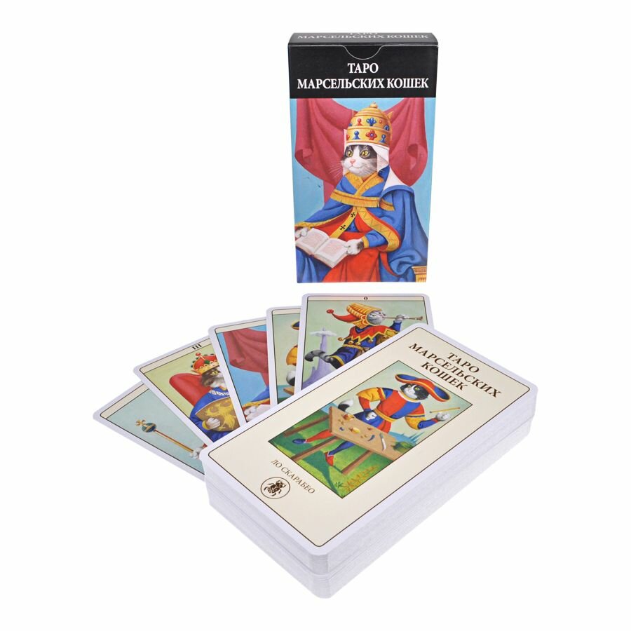 Гадальные карты Таро Марсельских Кошек, колода 78 карт, размеры: 119х66мм, русскоязычная инструкция для начинающих, подарок на 8 Марта девушке