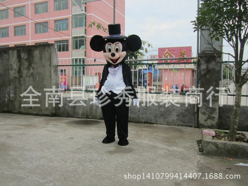 Костюм Микки Мауса, для выступлений, белый, размер 1