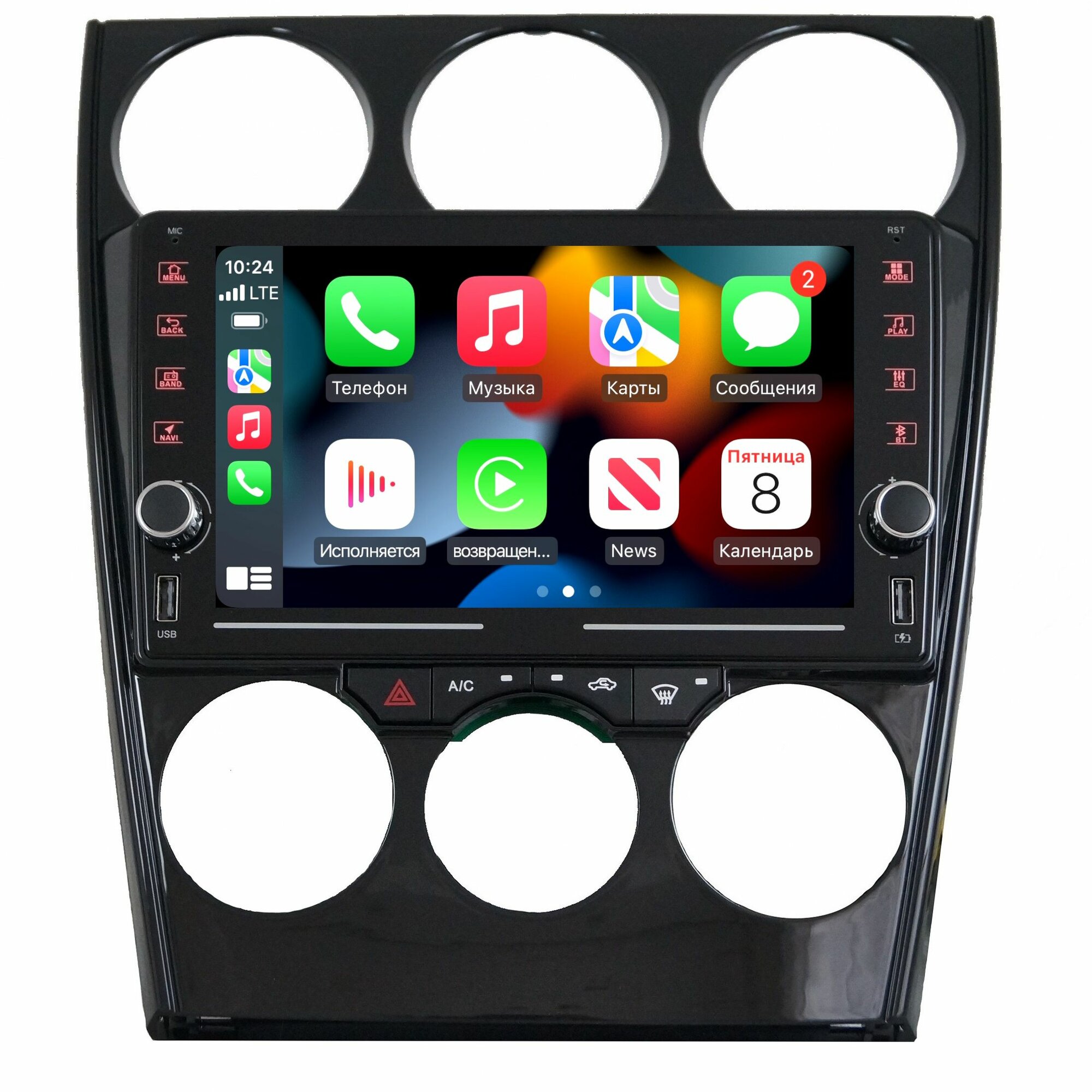 Магнитола R320 Мазда 6 2002-2007 Mazda 6 GG - Android 13 - Память 2+32Gb - CarPlay + Android Auto - IPS экран - Кулер