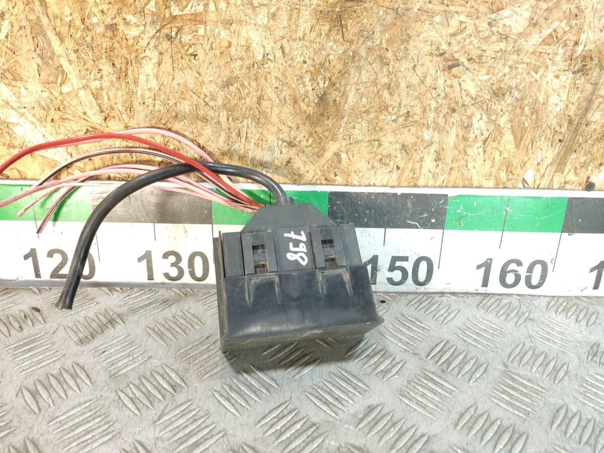 Блок предохранителей моторный DATSUN On-Do 243805PA0A