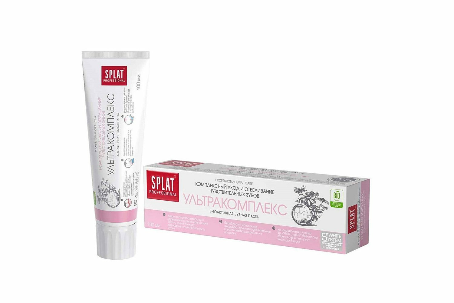 SPLAT Professional Ultracomplex антибактериальная зубная паста для гигиены зубов и десен
