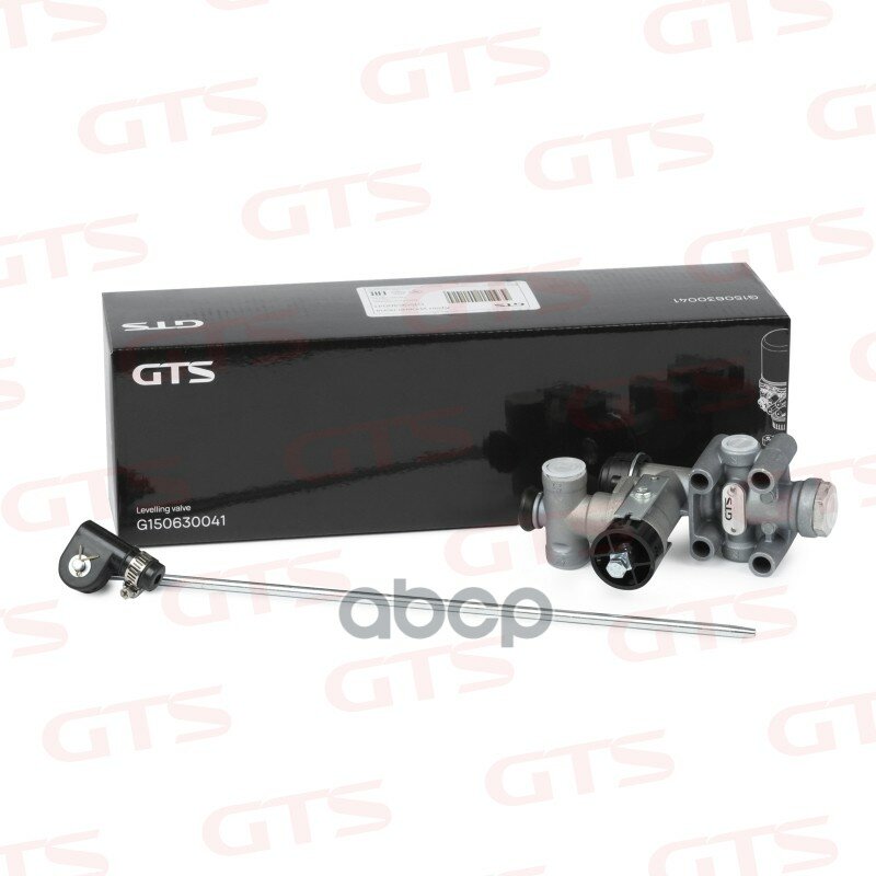 Кран уровня пола BPW/ KRONE/ KOGEL/ SAF/ SCHMITZ GTS арт. G150630041