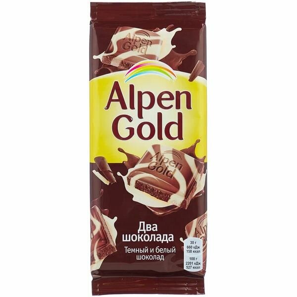 Alpen Gold Шоколад темный и белый Два шоколада, 80 г