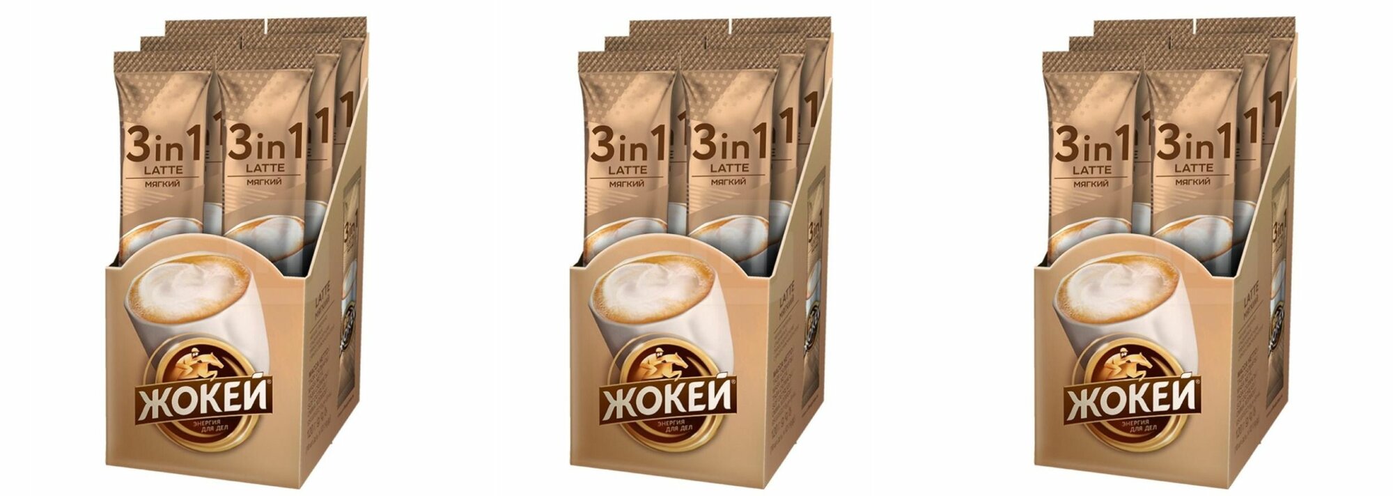 Жокей Кофе растворимый Мягкий,120 г,3 шт
