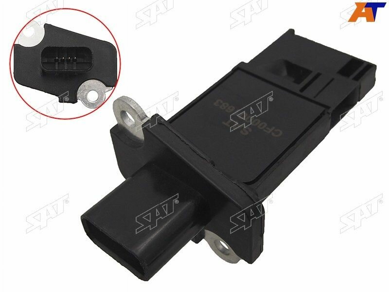 . SAT Датчик расхода воздуха для FORD GALAXY (06-), MONDEO IV (07-15), TRANSIT (06-)