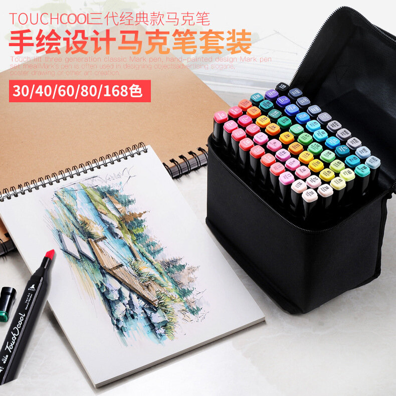 Набор масляных фломастеров, акварельные, 80 цветов