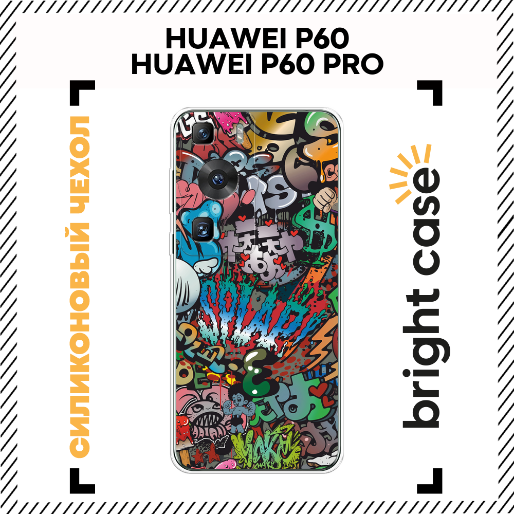 Чехол на Huawei P60/P60 Pro / Хуавей P60/P60 Про с принтом Граффити надписи