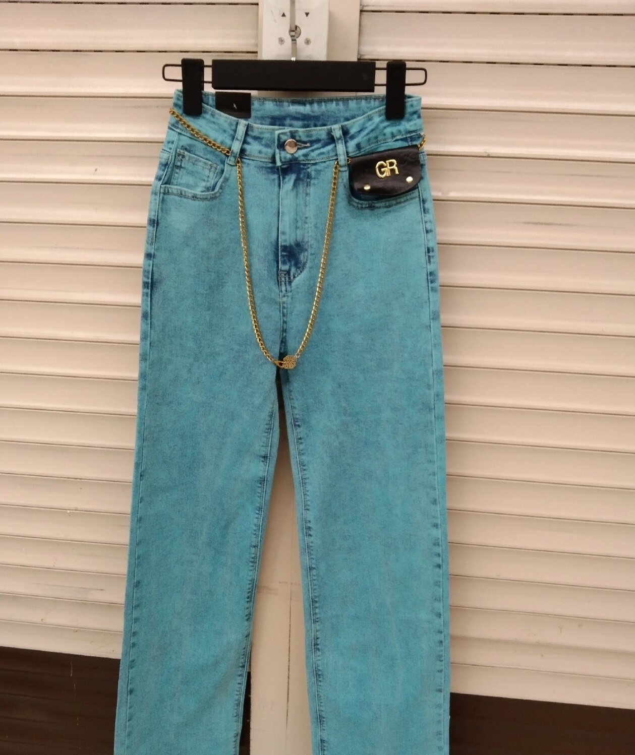 Джинсы трубы