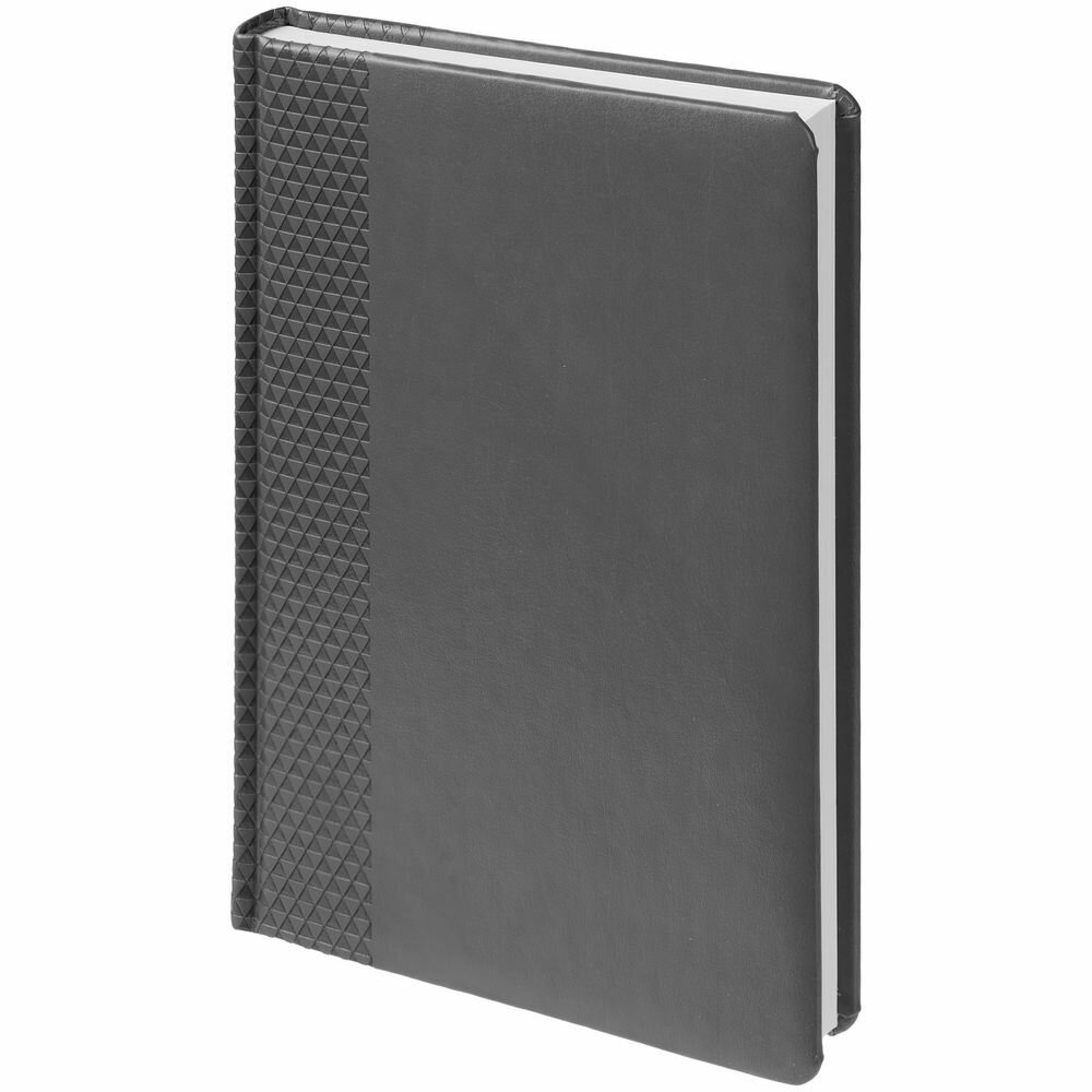 Ежедневник недатированный Prizma А5, серый