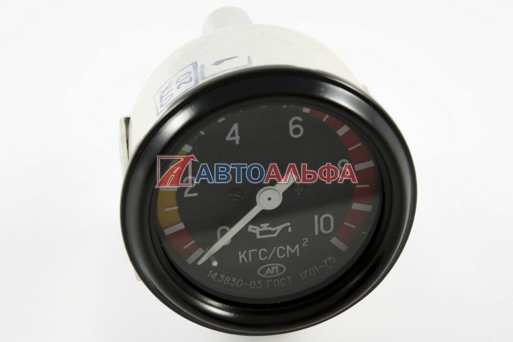 Указатель давления 1401.3830-03 КАМАЗ, урал, краз, ЗИЛ