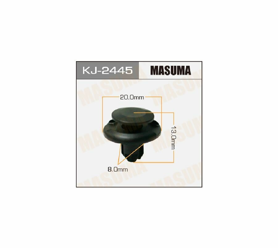 Клипса автомобильная (автокрепеж) MASUMA 2445-KJ уп.50 (10720010/280722/3055732, китай), шт