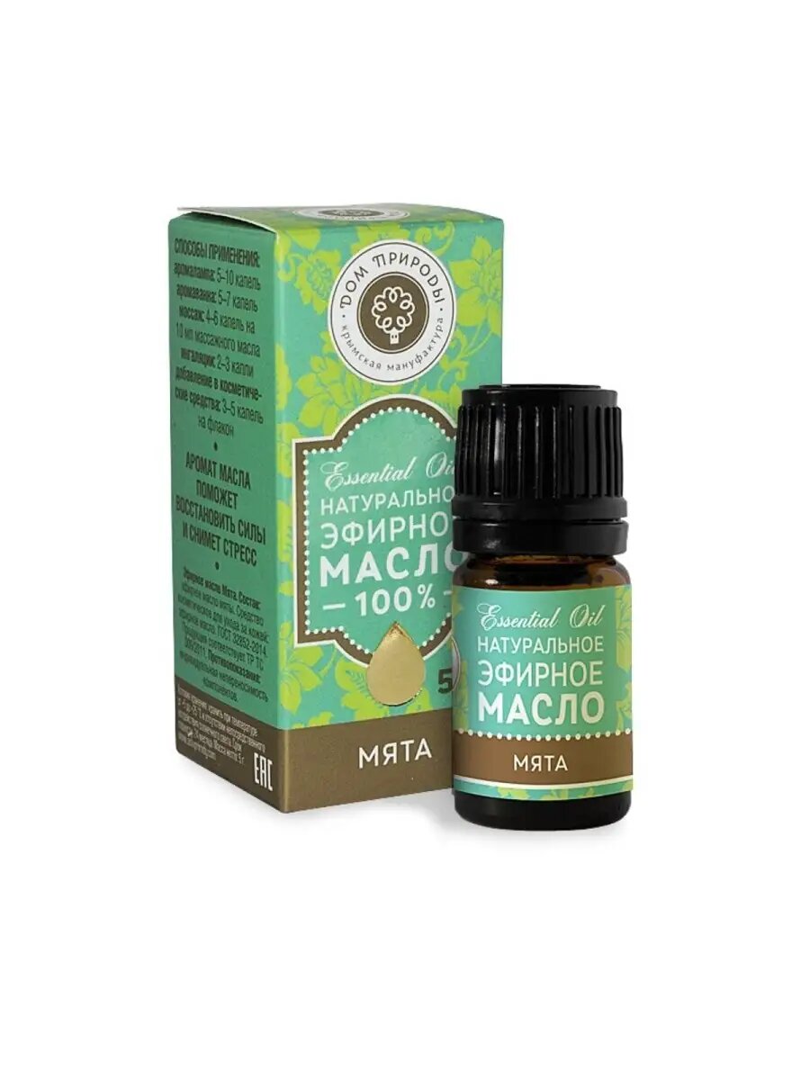 Натуральное эфирное масло "Мята" ароматизатор