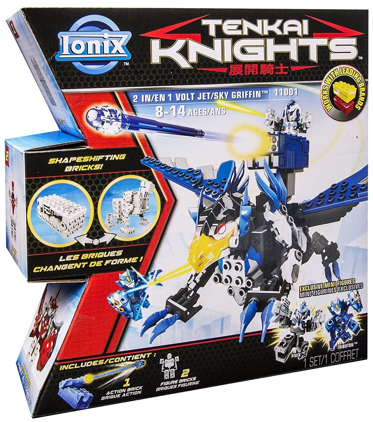 Рыцари Тенкай - Фигурка-трансформер Самолет-Грифон (97 дет.)