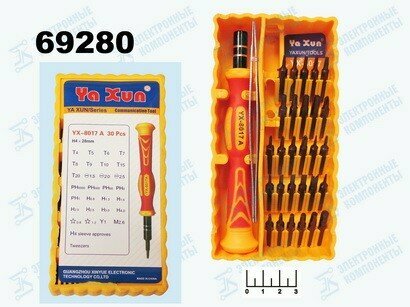 Набор отверток Yaxun YX-8017A + пинцет