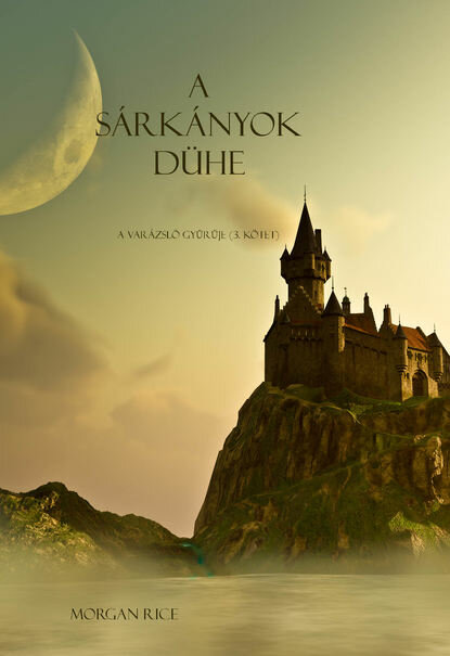 A Sárkányok Dühe [Цифровая книга]