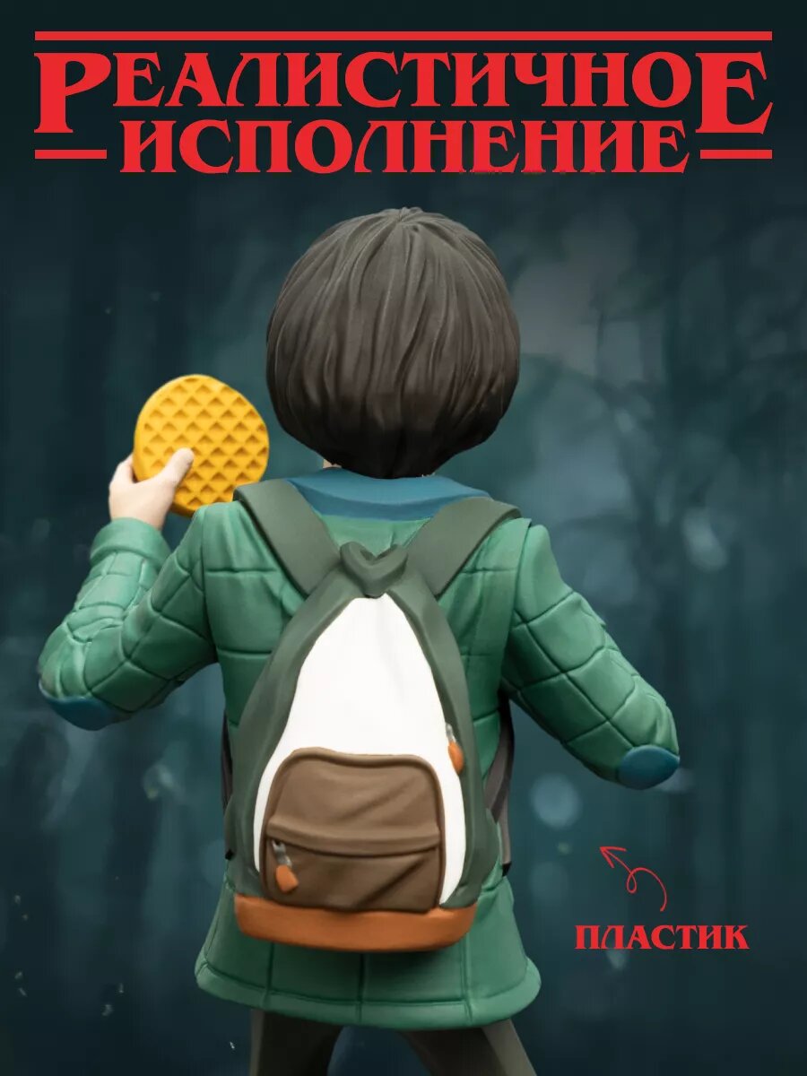 Фигурка Stranger Things Weta Workshop Mike the Resourceful Limited Edition — фото 1